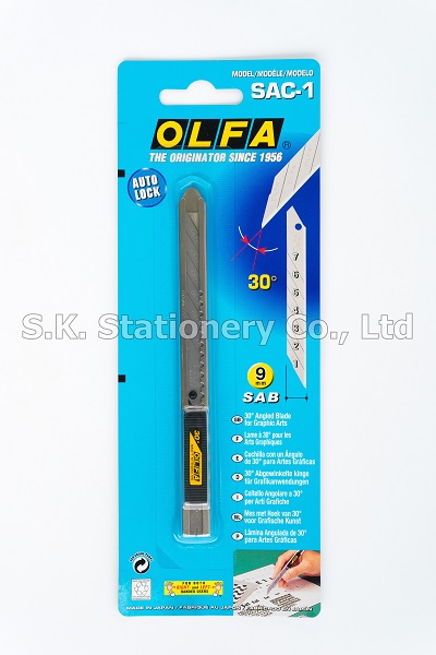 มีดคัตเตอร์ OLFA SAC-1,SAC-1/VP